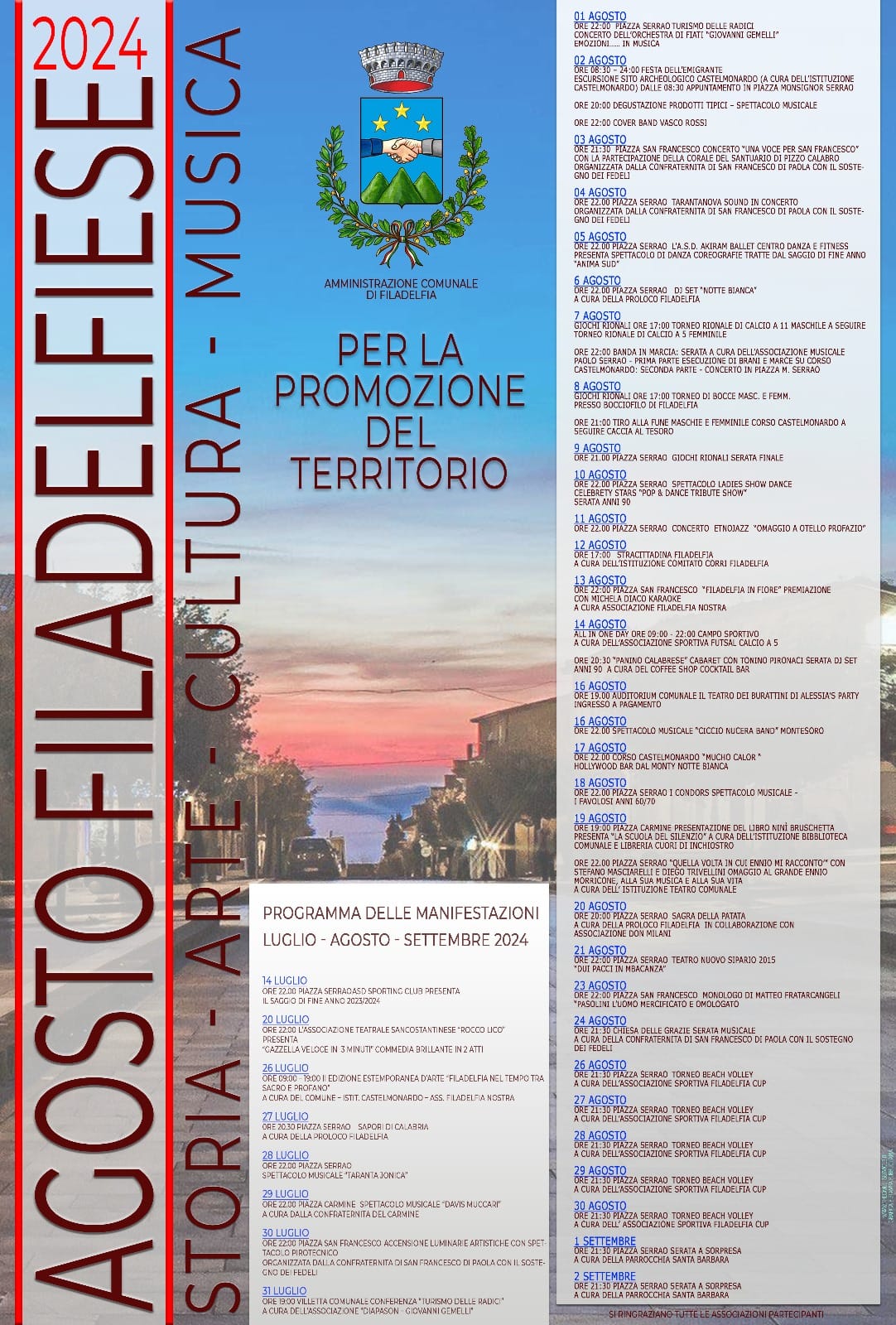 Summer in Filadelfia 2024 | Calabria Region Official Tourism website